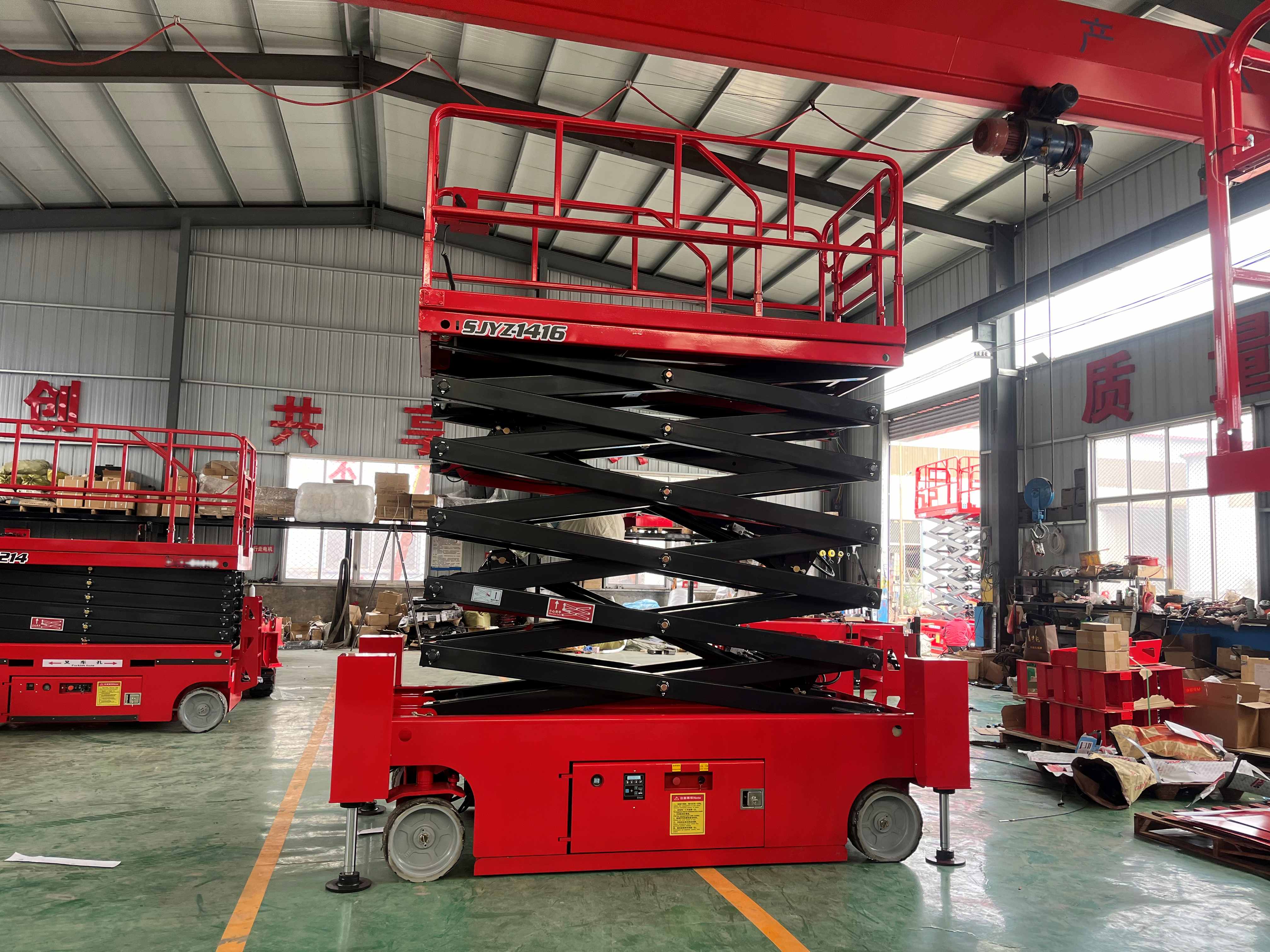 14 meters 46 feet automatic leveling hydraulic scissor lift platform ...