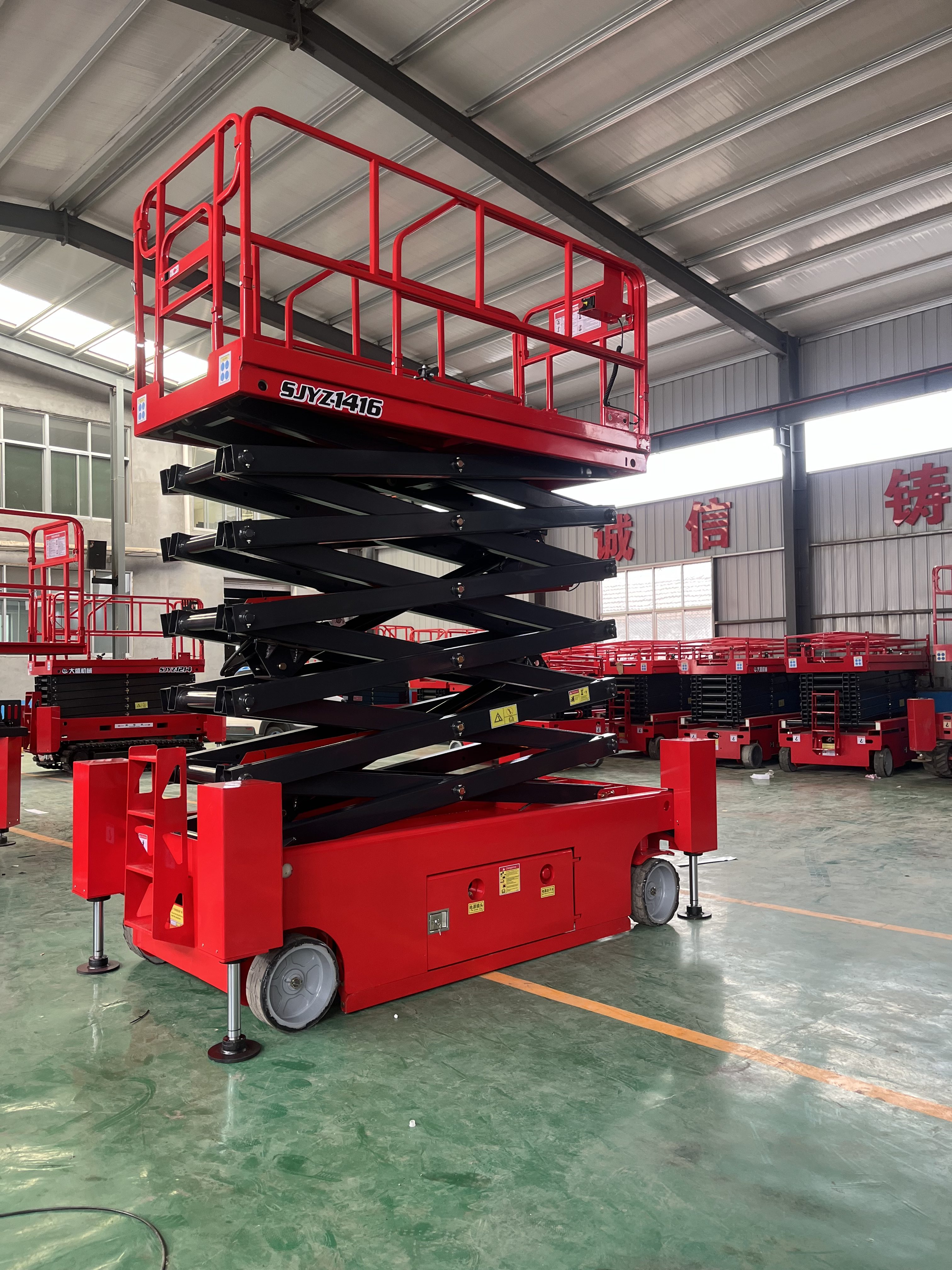 14 meters 46 feet automatic leveling hydraulic scissor lift platform ...